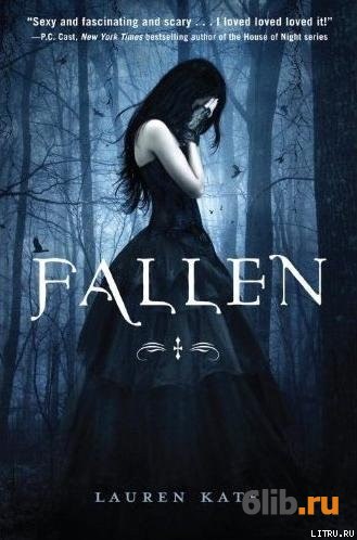 Падшие - Лорен Кейт - скачать в fb2,txt,epub бесплатно